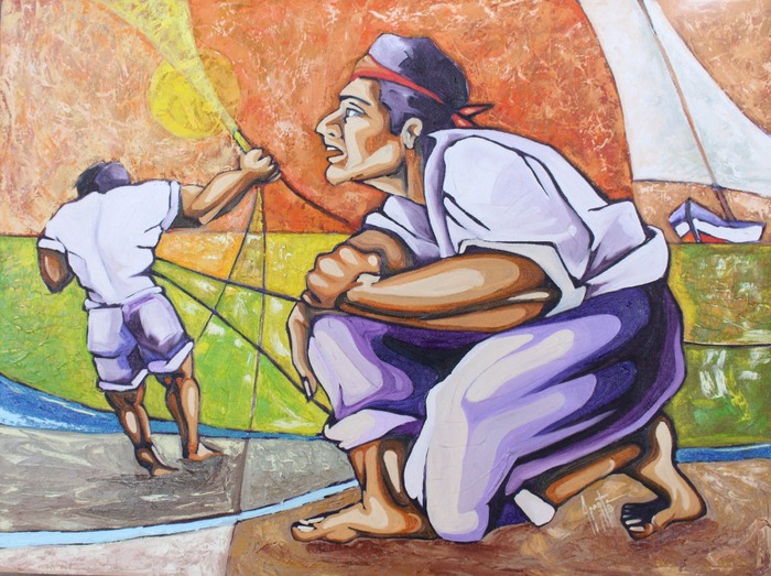 Segundo Aponte :: convocatoria